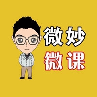 微课学堂 
