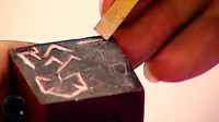 书法名家篆刻印章欣赏“初心不改”,用刀精湛,章法唯美