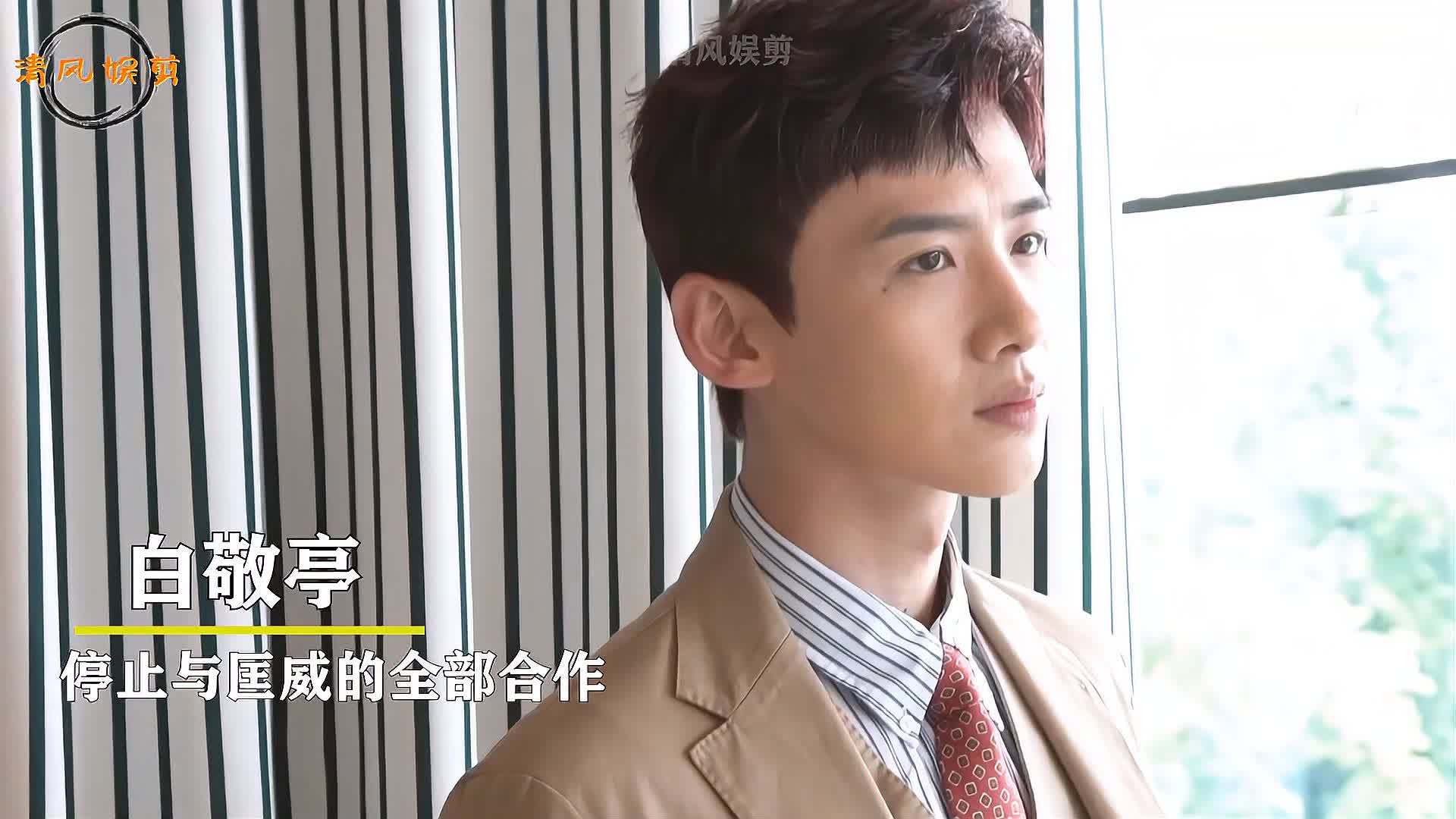 明星纷纷力挺新疆棉,陈奕迅放弃终身代言,薇娅一小时带货2000万