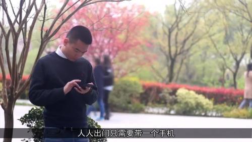 支付宝的第1位客户,交易账单至今被收藏,马云还送他千万额度