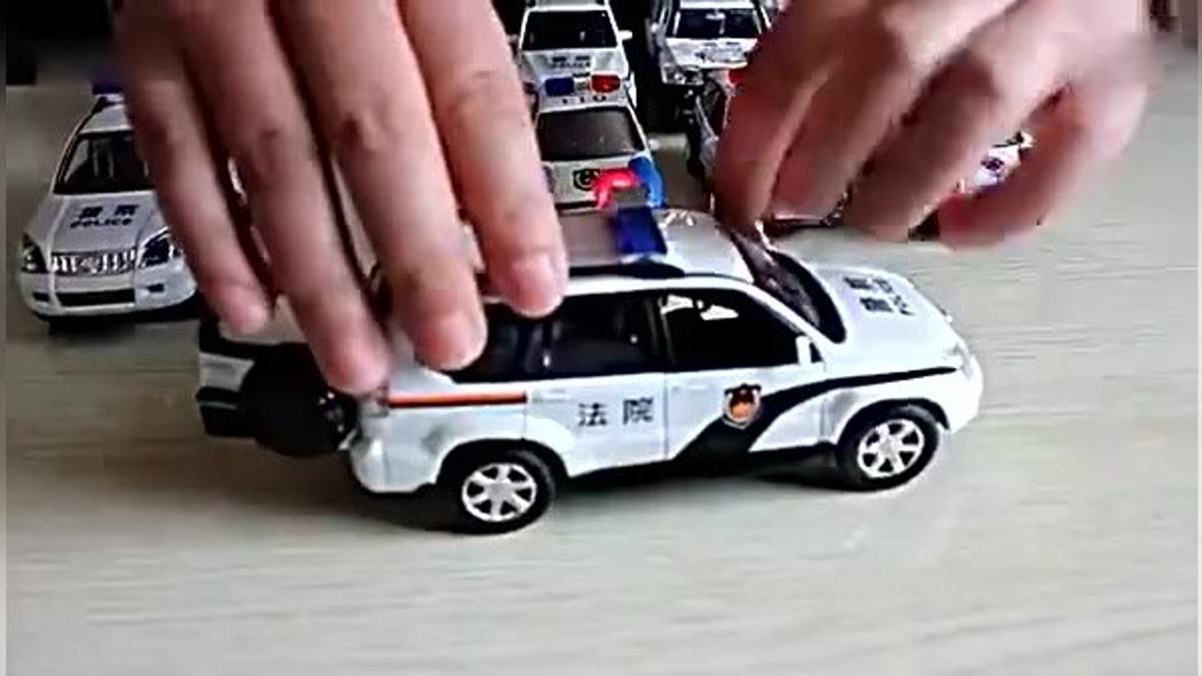 警车新拍视频 玩具车 小汽车模型[高清]