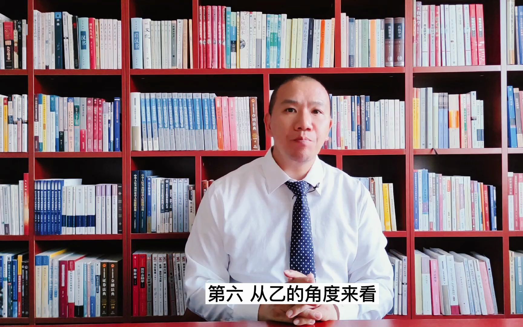 汐溟话娱-第383期 何种情形下第三方对影片工作成果的验收视为委托...