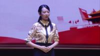 西安市未央区"学习新思想,奋进新时代“演讲比赛决赛