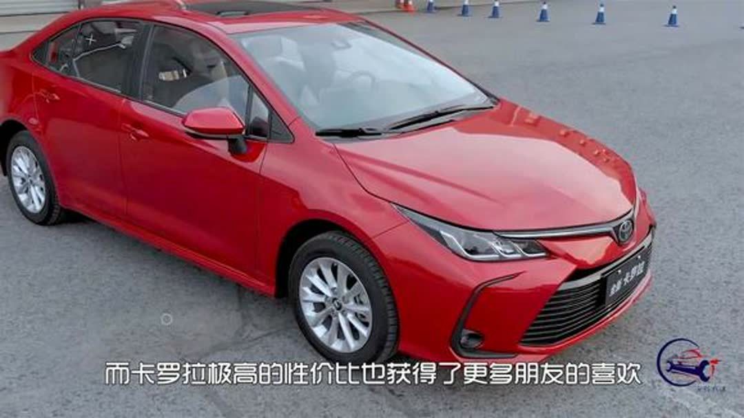 家用“省油销量王”,丰田卡罗拉油耗仅5.5L,配1.2T输出116马力