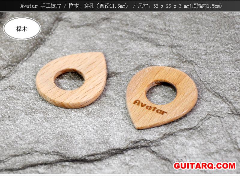 手工高端拨片如此美丽,足够配上一把好吉他和吉他手!