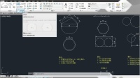 CAD入门到精通10-三点画圆相切相切相切相切相切半径 【傲凯电脑...