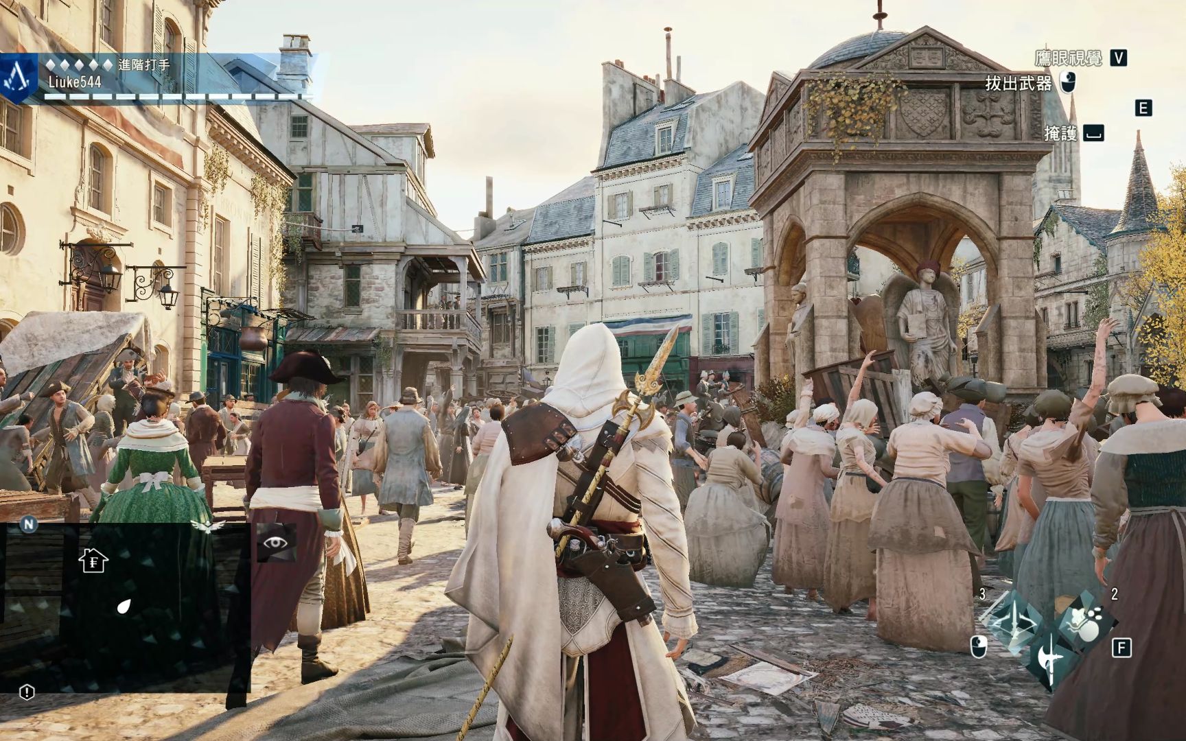 刺客信条大革命 现实风格画质补丁 任务演示