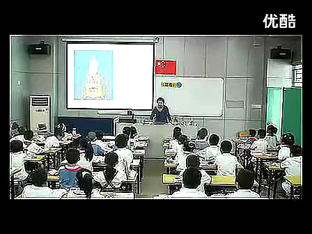XXMS《漂亮的钟》(田老师)_小学二年级美术优质课