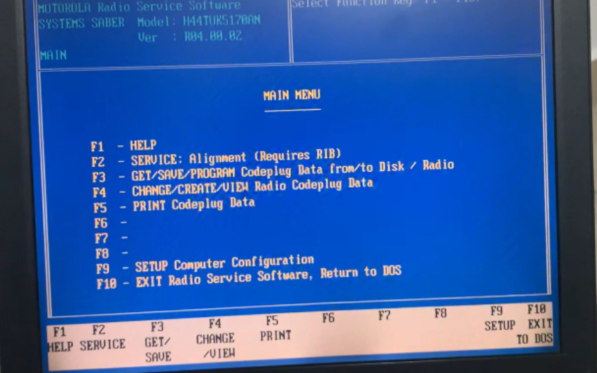 DOS系统无硬盘开机操作展示