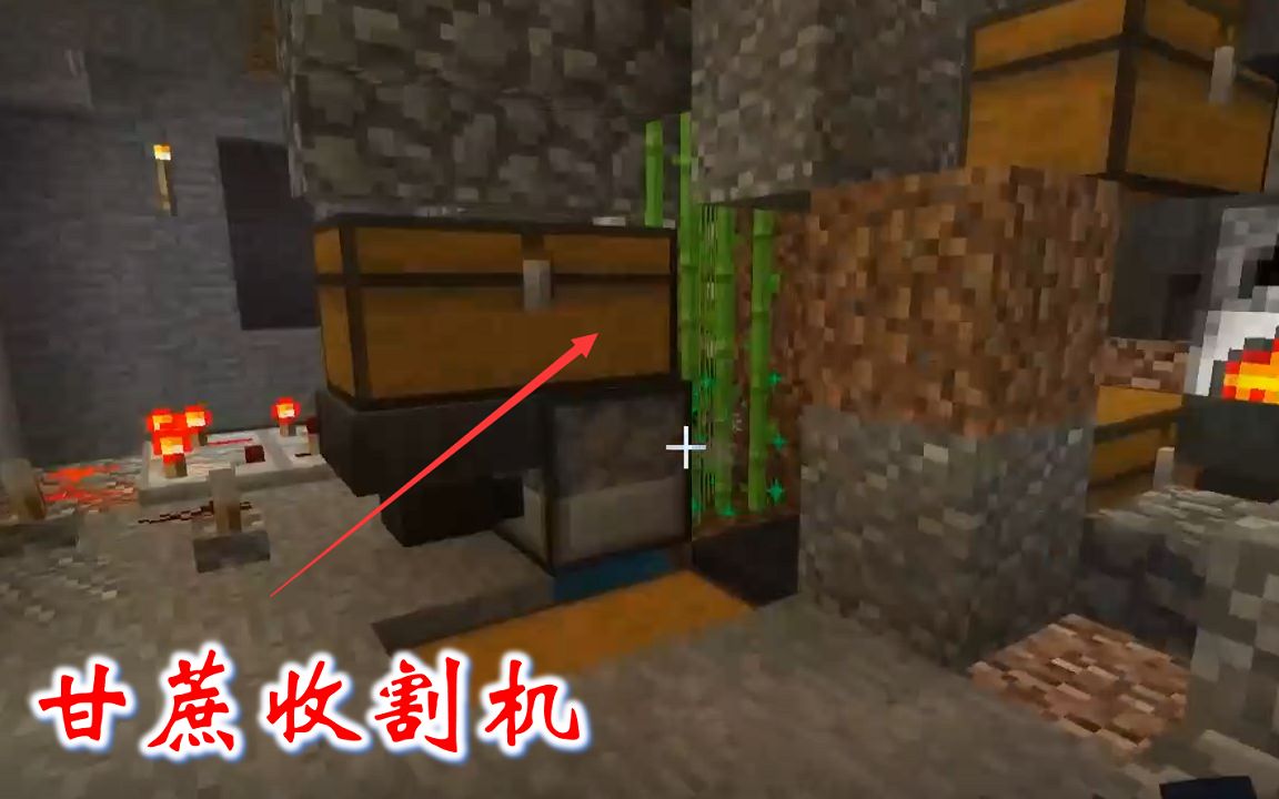我的世界第二季284:我用漏斗矿车,重新改造了甘蔗机的收集装置