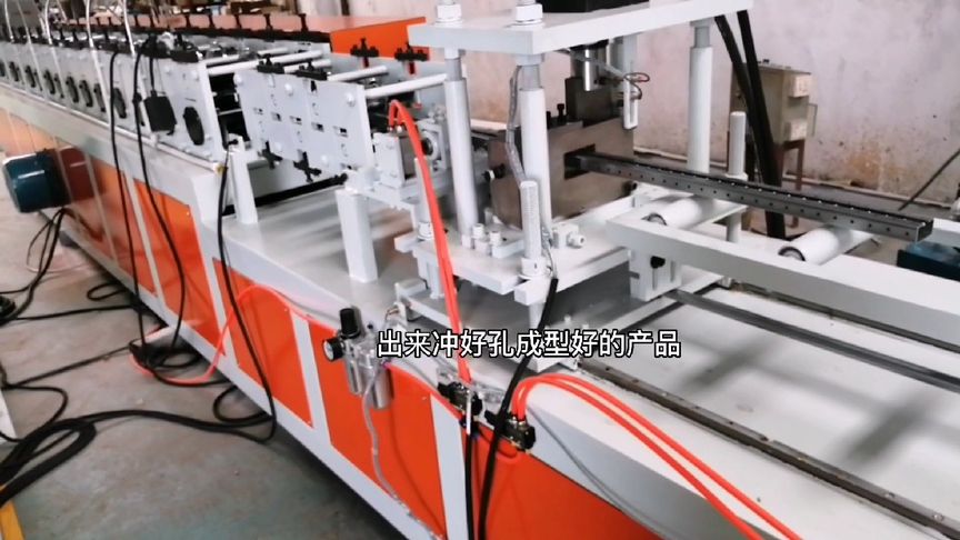 抗震支架设备生产全过程视频