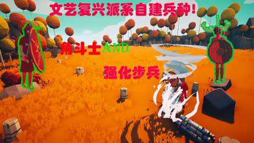 全面战争模拟器:自建罗马派系!这两个兵种,外观上我给满分!