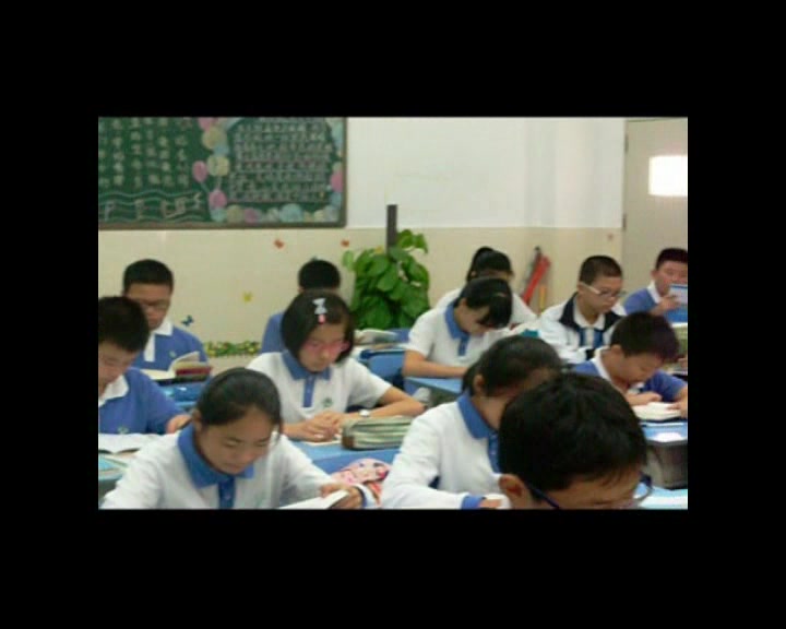 深中龙初文明礼仪宣传片