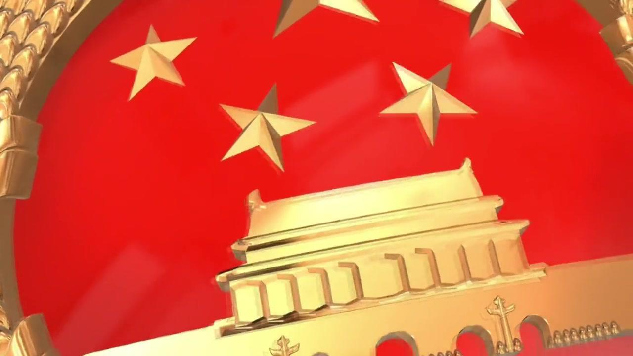 全民学法|全国税收宣传月