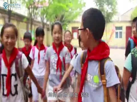 暑期预防溺水安全教育