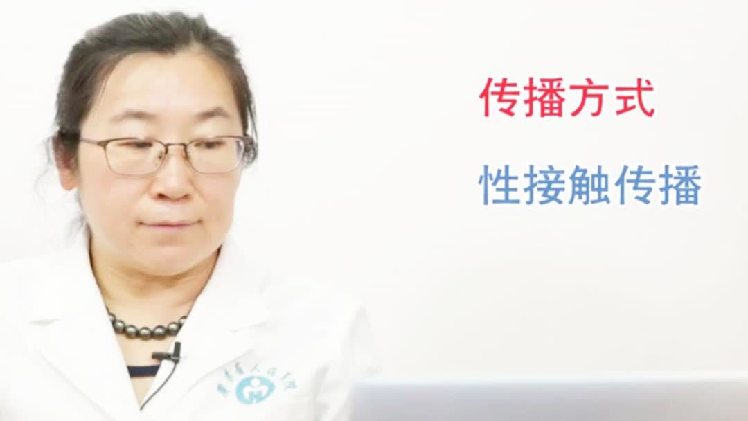 HPV病毒是什么?怎么传播?会造成哪些疾病?如何预防?