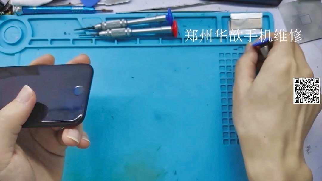 苹果iPhone7带振子 振动器拆装完整教程