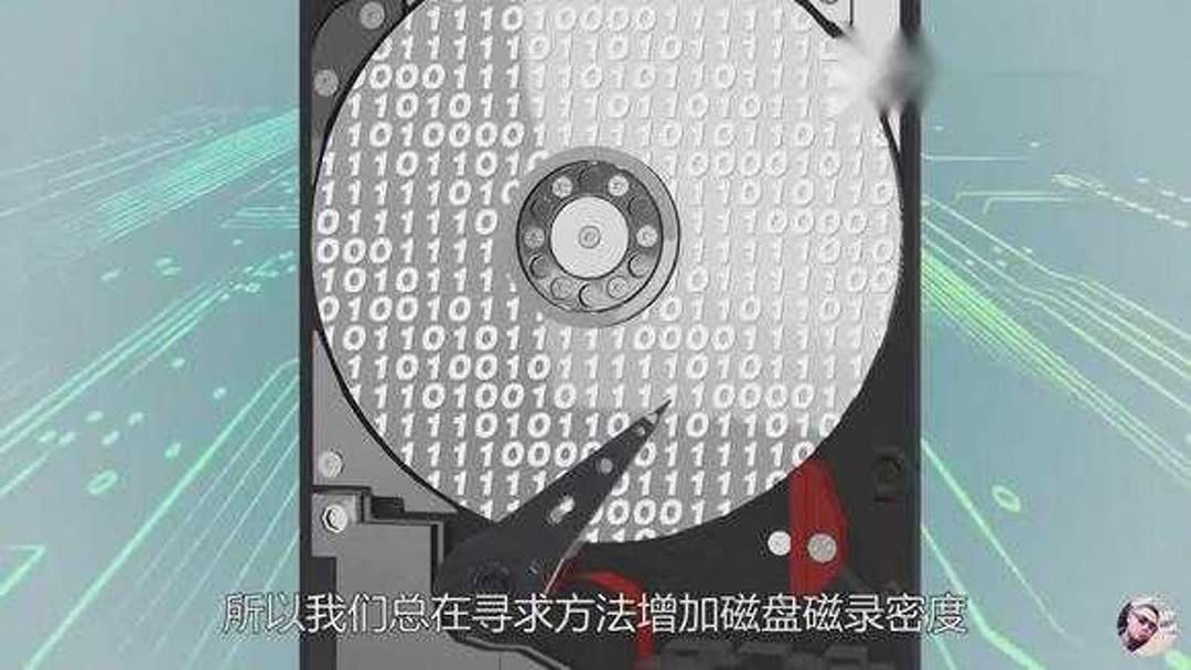 硬盘是如何工作的?