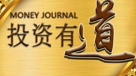 如何利用KDJ技术指标寻找最佳买卖点之第五讲