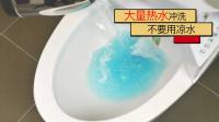 在田管道疏通剂操作使用说明