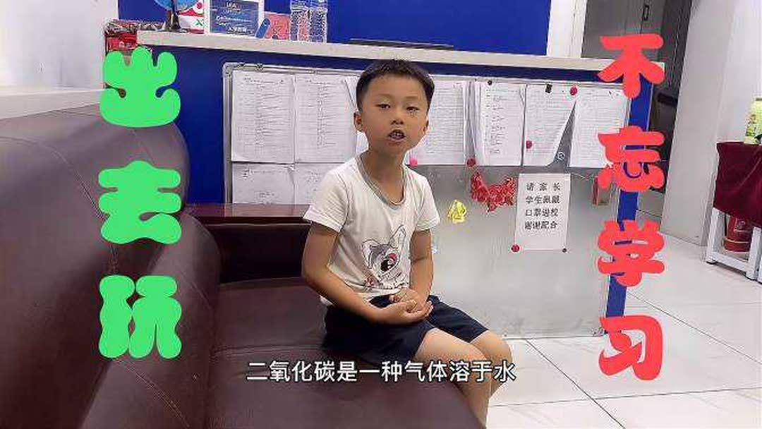 小朋友每天都有进步,语言逻辑能力提升了!可语言组织能力要努力