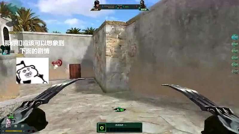 生死狙击:当身法玩家成为变异体以后,全图的憨憨都没游戏体验了