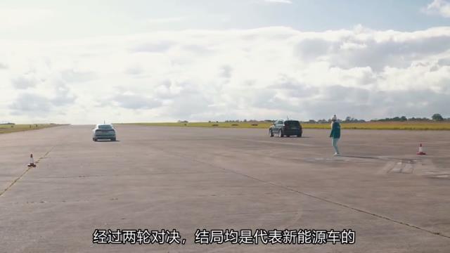 当纯电动奥迪e-tron遇到12缸奥迪Q7,起步瞬间,才知道差距有多大