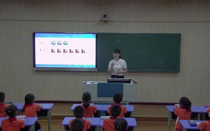 【有完整视频】青岛版小学数学二年级上册《“认识倍 求一个数是另...