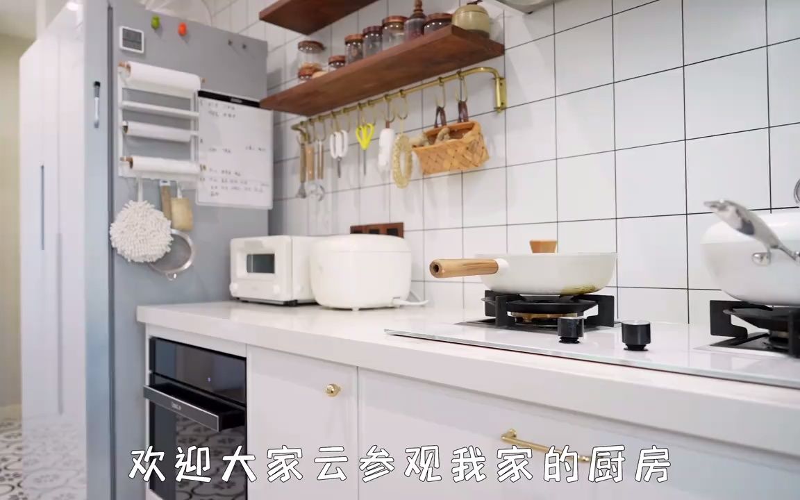 厨房装修布局分享|让厨房更实用的4个设计