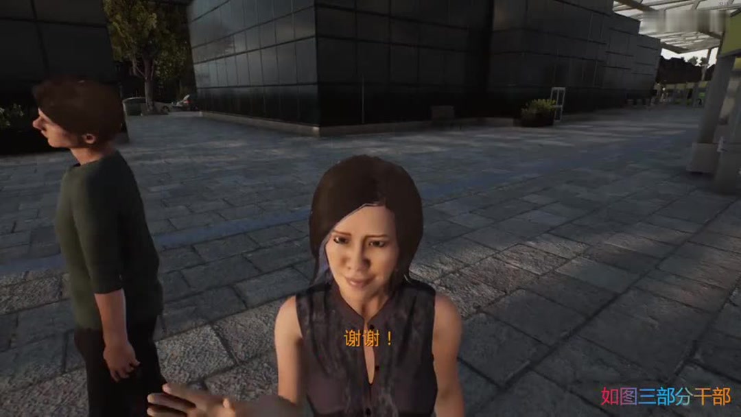 『干部来袭』长途客车模拟: 汉堡→基尔 Part3/6 小车搞事情 - Neoplan ...