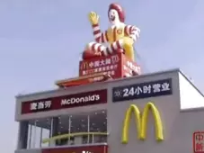 看好中国经济稳定性,外国加大在华投资