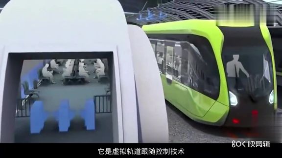 中国无轨列车首次亮相,再创世界奇迹