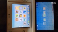 3ds破解详细步骤