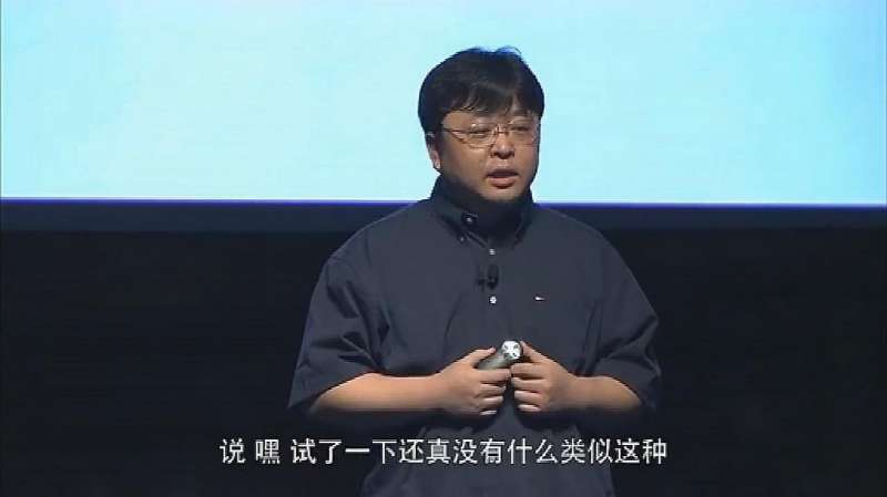 罗永浩:方舟子情商有限,本来想黑我却帮了我的忙,全场沸腾