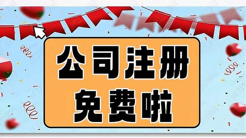 佛山二类医疗器械备案需要什么资料