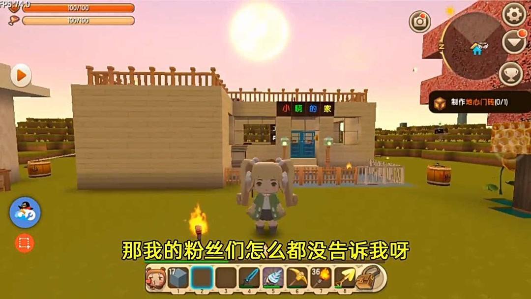 迷你世界:小晓教你一分钟获得所有勋章值,不在发愁地牢难找!