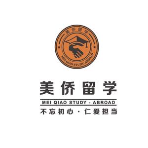 大乔讲留学 