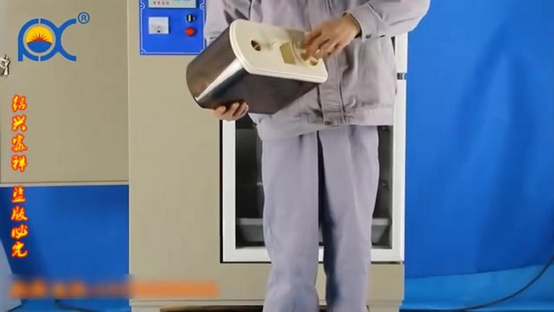 富祥仪器工作室 SHBY-40B型 数控水泥砼标准养护箱