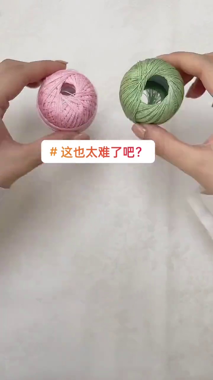 钩针教程手工编织零基础教学上热门从头开始,新的挑战,微钩上热门