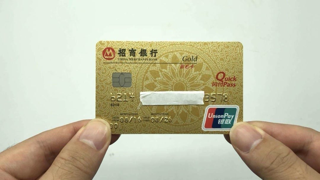 银行卡开户时,你有开通短信通知吗?银行职员说漏嘴,长知识了