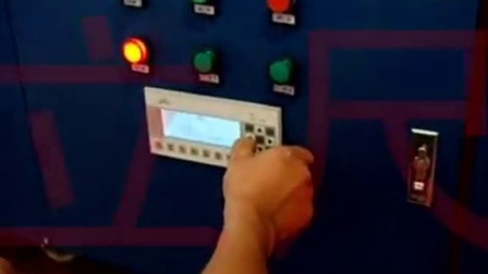 PLC数控切面机 仁寿县仕达包装厂