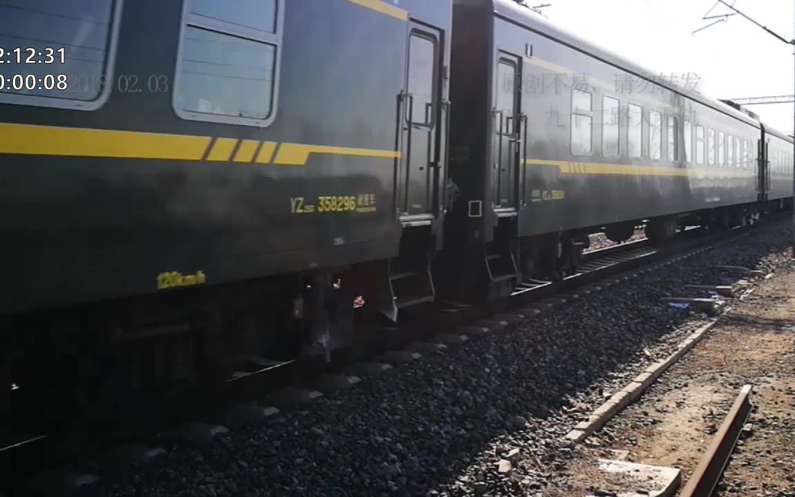 杭州开往齐齐哈尔的K48次旅客列车飞奔在京沪线上,开往天津站。