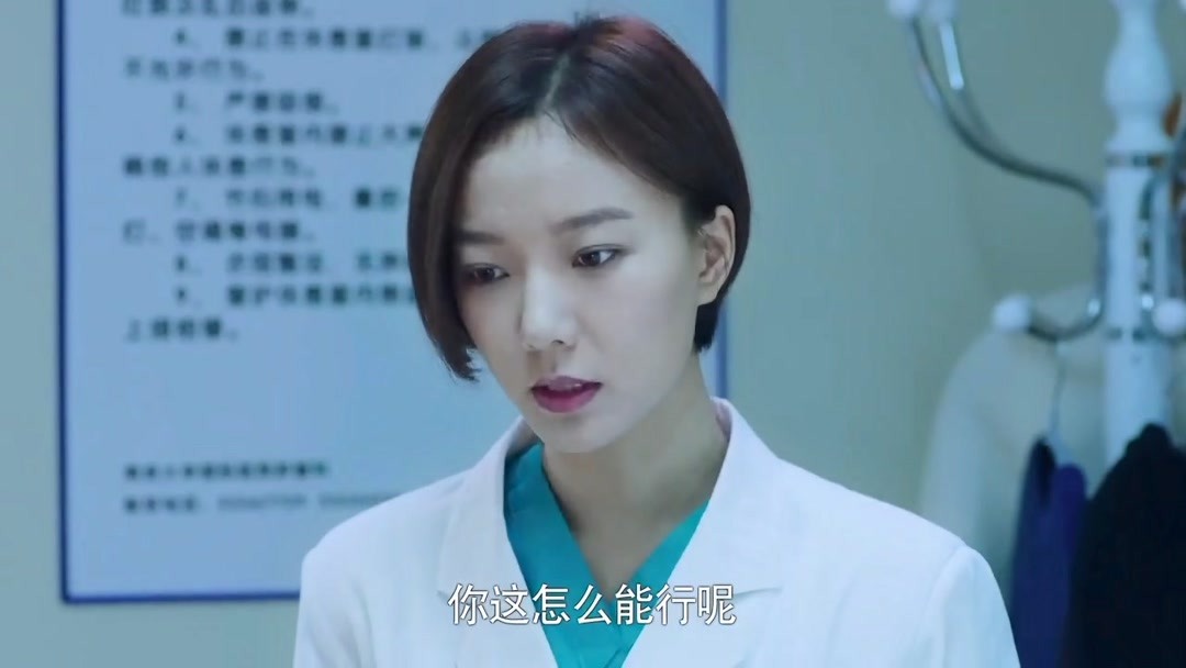 急诊科医生:群众演员不好当,打针都是真材实料!