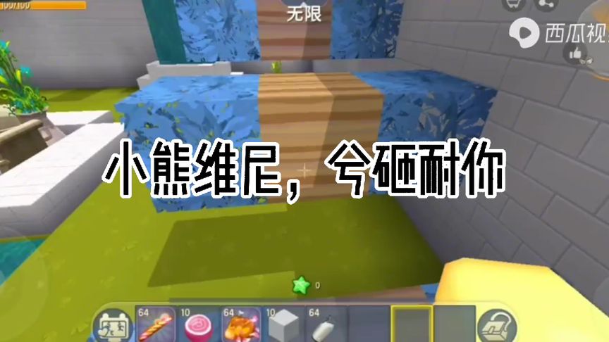 推荐神仙软件,5个激活码可以找我问O