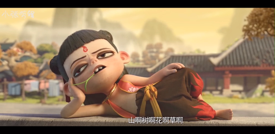 河南版,魔童降世!