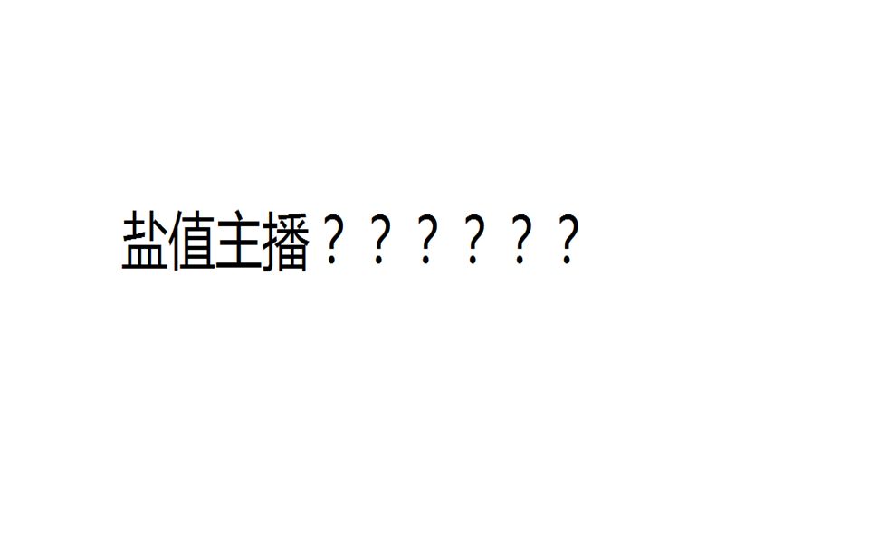 37不是37 非酋捡到m24鸡生巅峰 吃鸡录屏20181228