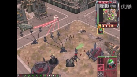 小洛[命令与征服3凯恩之怒]成功版ep.1