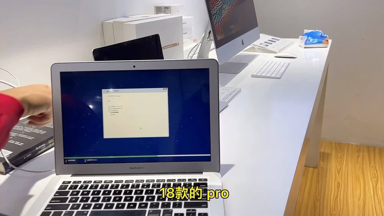 ...b>苹果设备最省钱?为啥要苹果笔记本要安装双系统