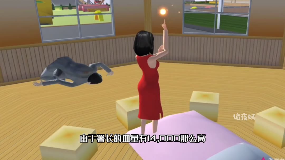 盘点樱校的隐藏任务合集六