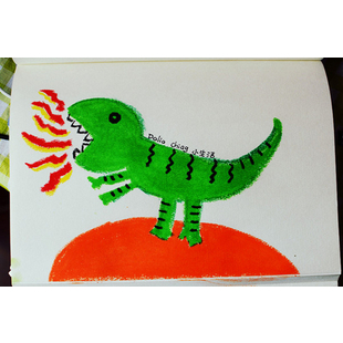 自私的人最终什么也得不到 